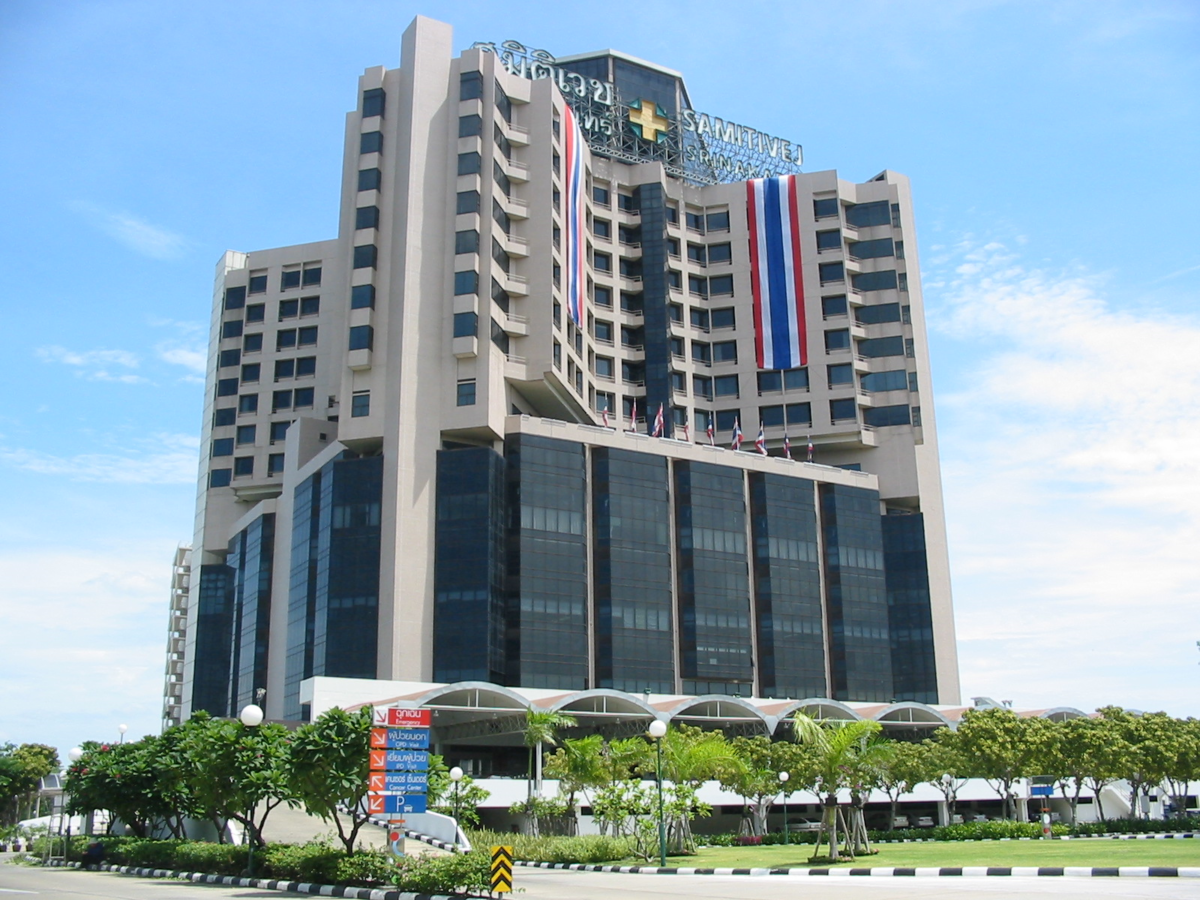 SAMITIVEJ HOSPITAL – Plus Professional
